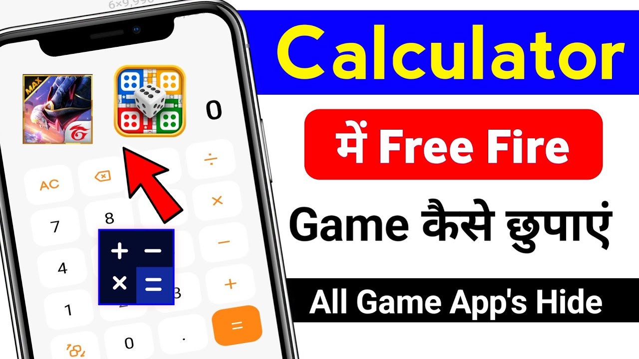 Free Fire Game Calculator Me Hide Kaise Kare / Game ko calculate app me ...
