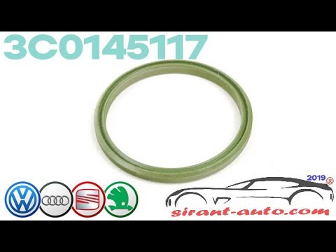 3C0145117 Уплотнительное кольцо патрубка интеркуллера VW, Skoda, Audi ...