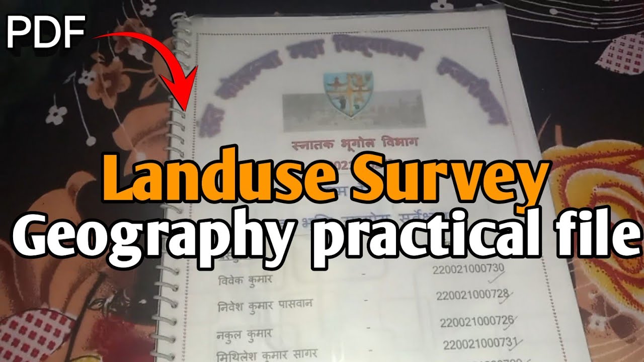 Landuse survey geography practical file - YouTube