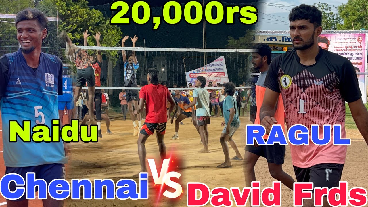 Again 20,000rs Match 🔥 Only 20. Points 😱 Devid Frds Vs Chennai boys 💥 - YouTube