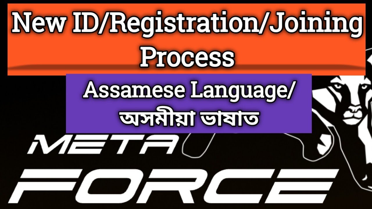 Meta Force New ID/Registration/Joining process II Meta Force Slots Buy ...