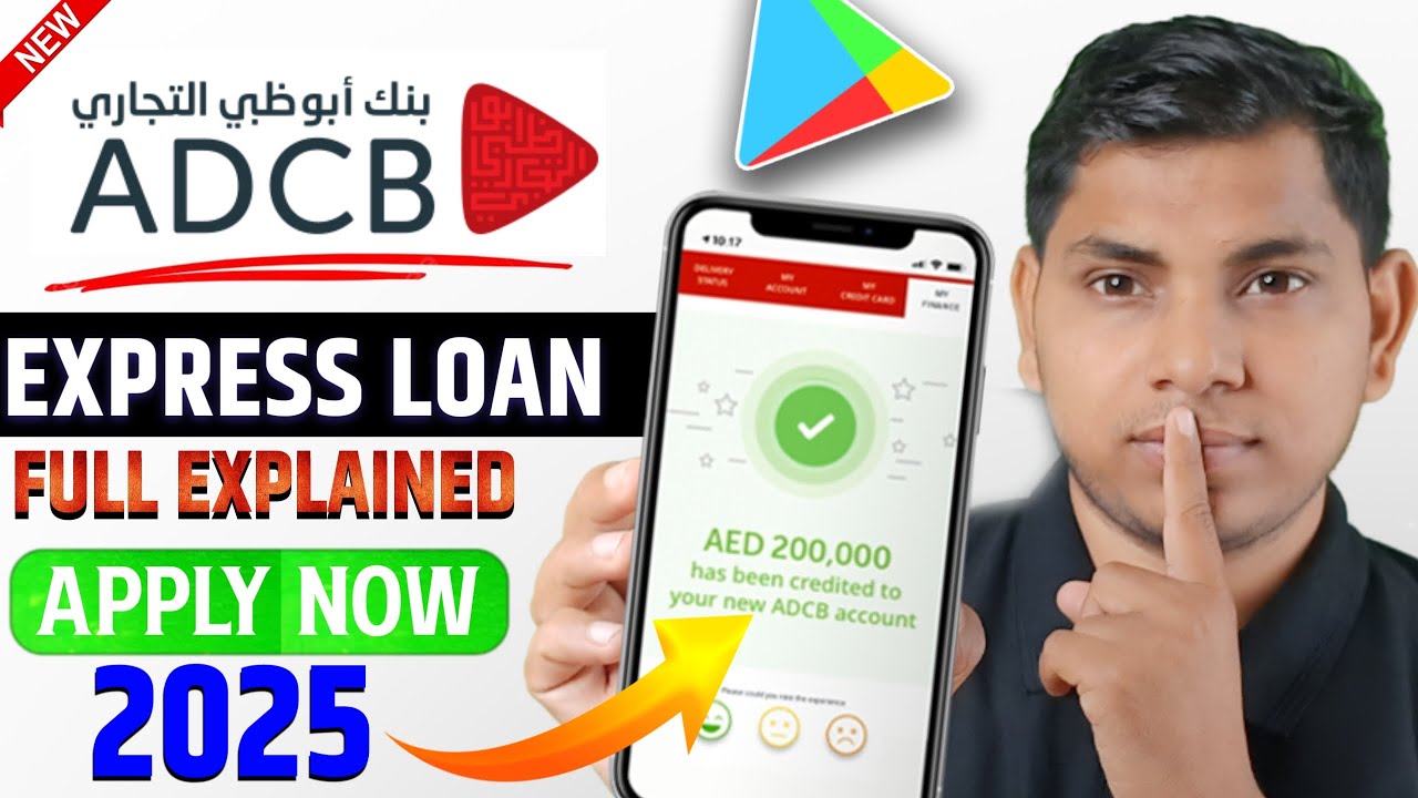 How to Apply ADCB Personal Loan Online 2025 | Express Loan UAE Full ...