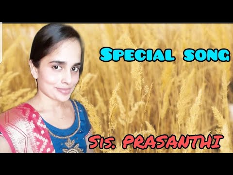 Sis.Prasanthi - YouTube