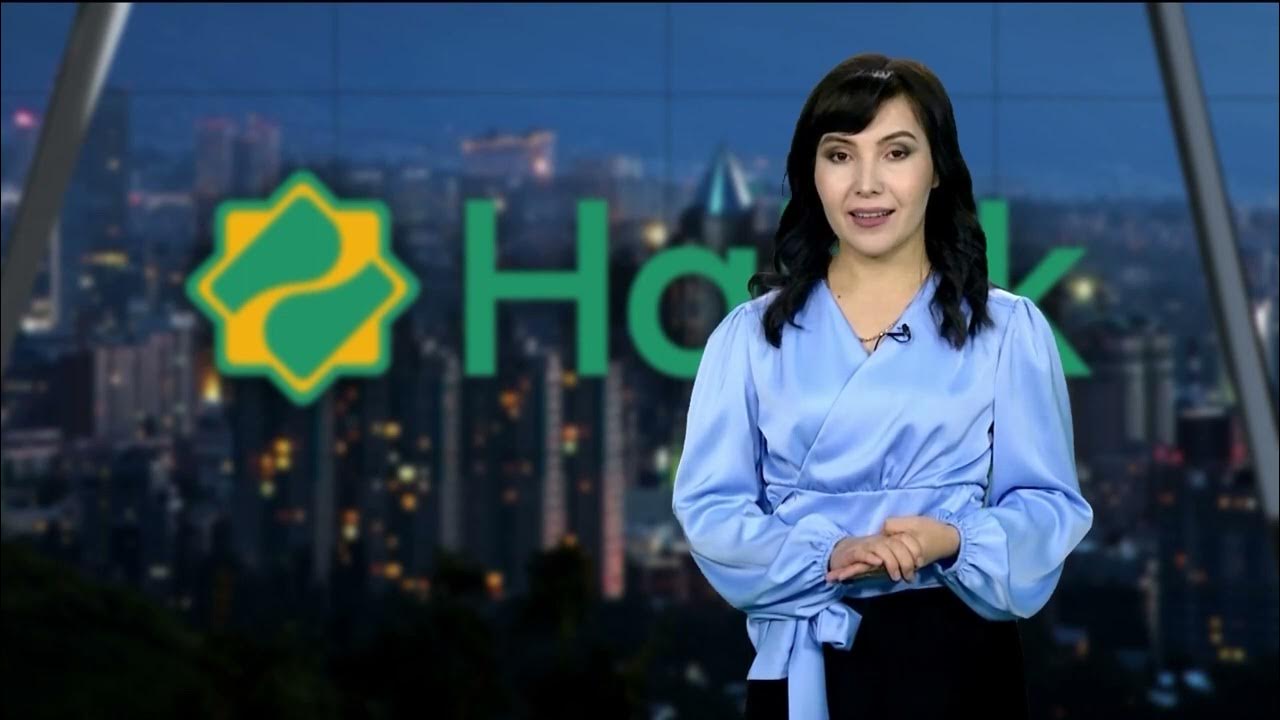 Halyk продолжает реализацию социально значимых программ в рамках акции «100 добрых дел» - YouTube