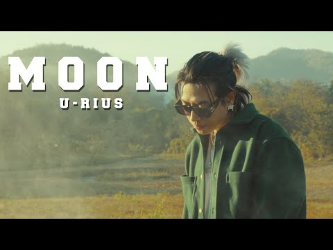 Moon - U-RIUS [OFFICIAL MV]