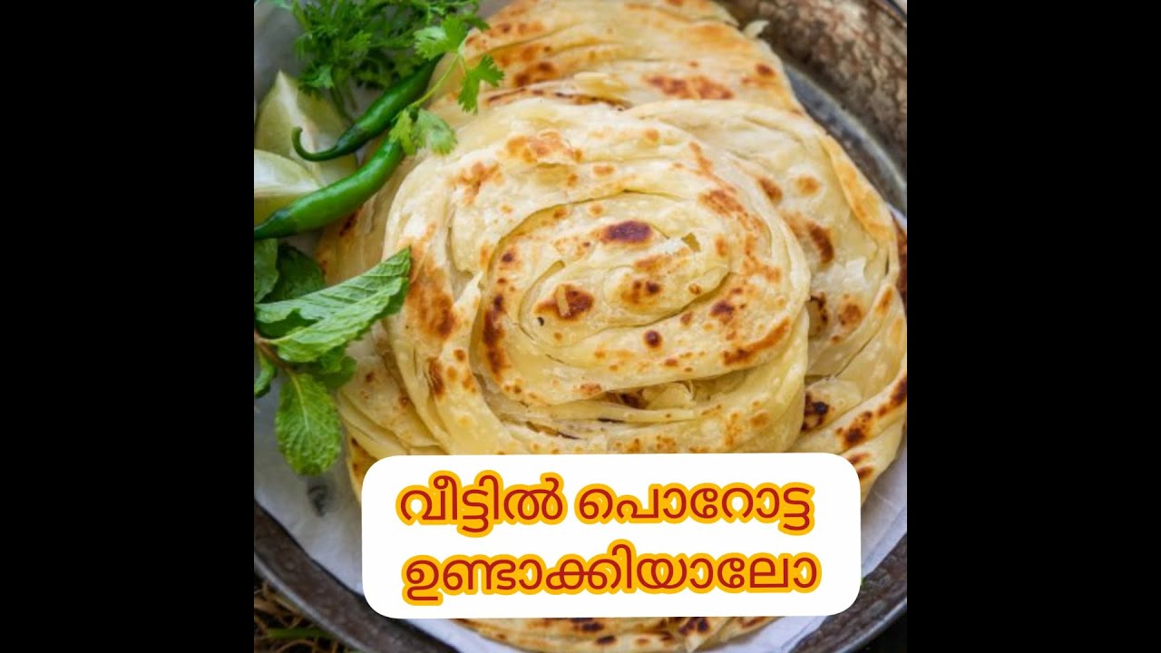 How To Make Layered Soft Parotta / Kerala Paratta / Home Made - YouTube
