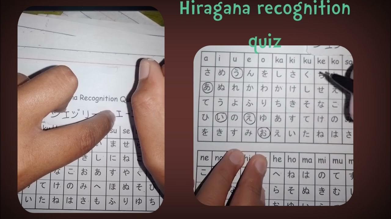 Hiragana and Katakana Recognition Test - YouTube