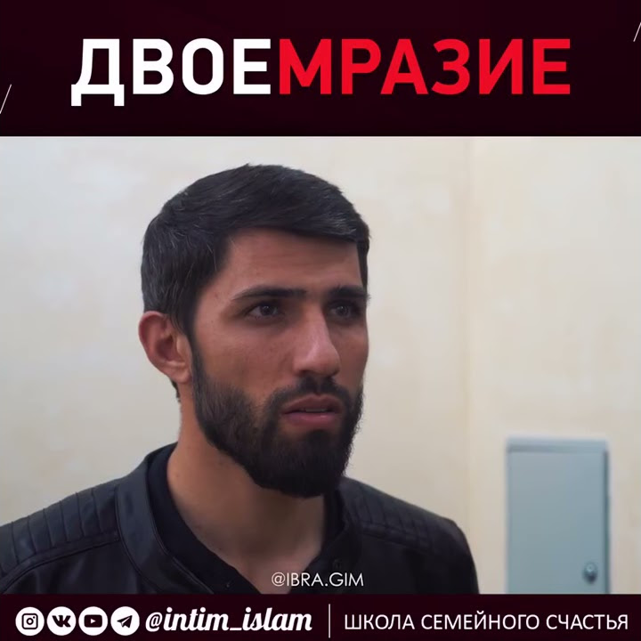 Лицемер - YouTube