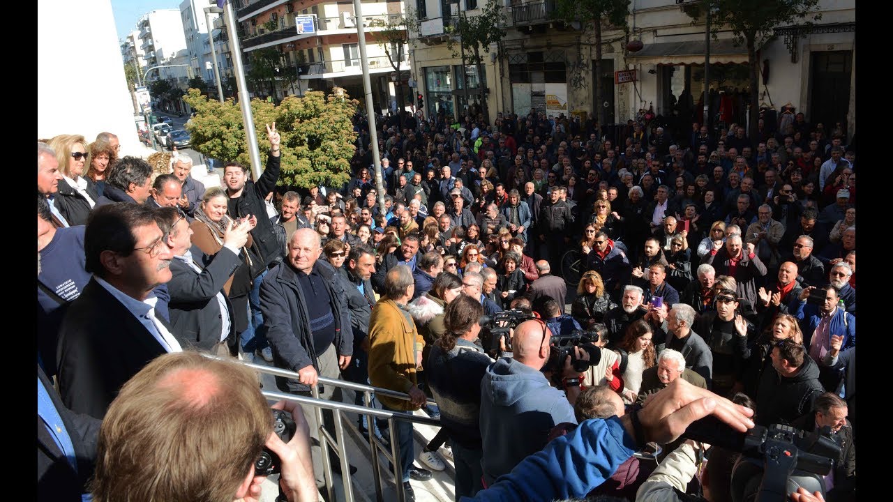 Αθώος ο Δήμαρχος Κ.Πελετίδης για το Νότιο Πάρκο - YouTube