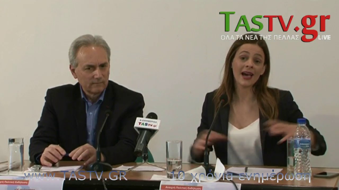 ΕΦΗ ΑΧΤΙΟΓΛΟΥ : ΟΙ ΠΑΛΙΟΙ ΠΟΥ ΕΙΝΑΙ ΣΕ ΡΥΘΜΙΣΗ ΜΠΟΡΟΥΝ ΝΑ ΕΡΘΟΥΝ ΣΤΗ ...