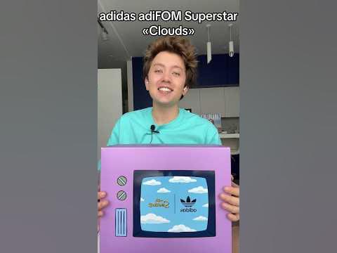 THE SIMPSONS X ADIDAS ADIFOM SUPERSTAR “CLOUDS” #кроссовки #adidas # ...