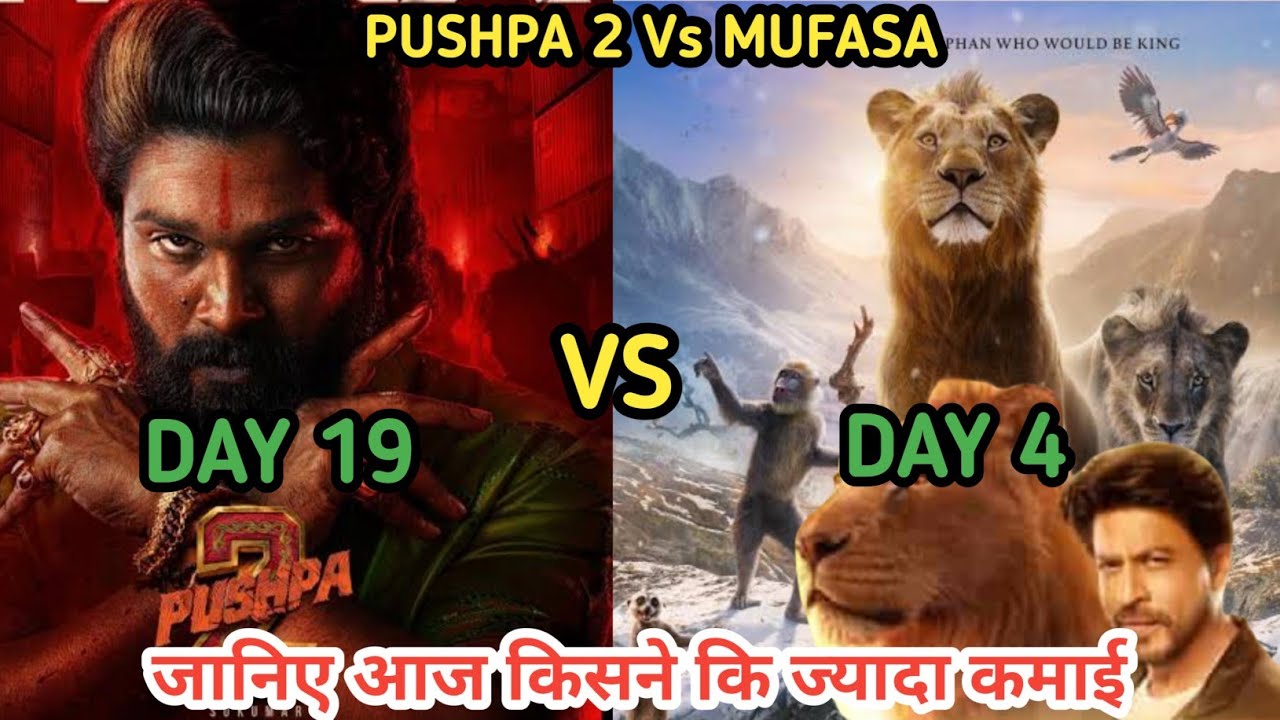 SRK Mufasa 🆚 Pushpa 2 | Box Office Collection | Mufasa Day 4 Collection ...