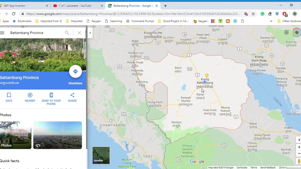 MIT App Inventor Maps - YouTube