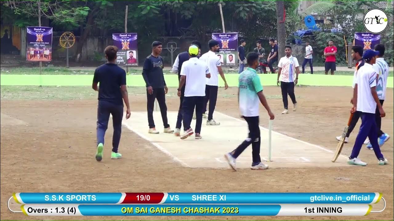 Ssk Sports Vs Shree Xi Match At OM SAI GANESH CHASHAK 2023 ( DOMBIVALI) - YouTube