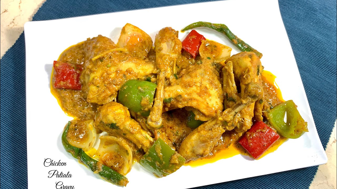 Chicken patiala ( Restaurant style ) by apna desi khana - YouTube