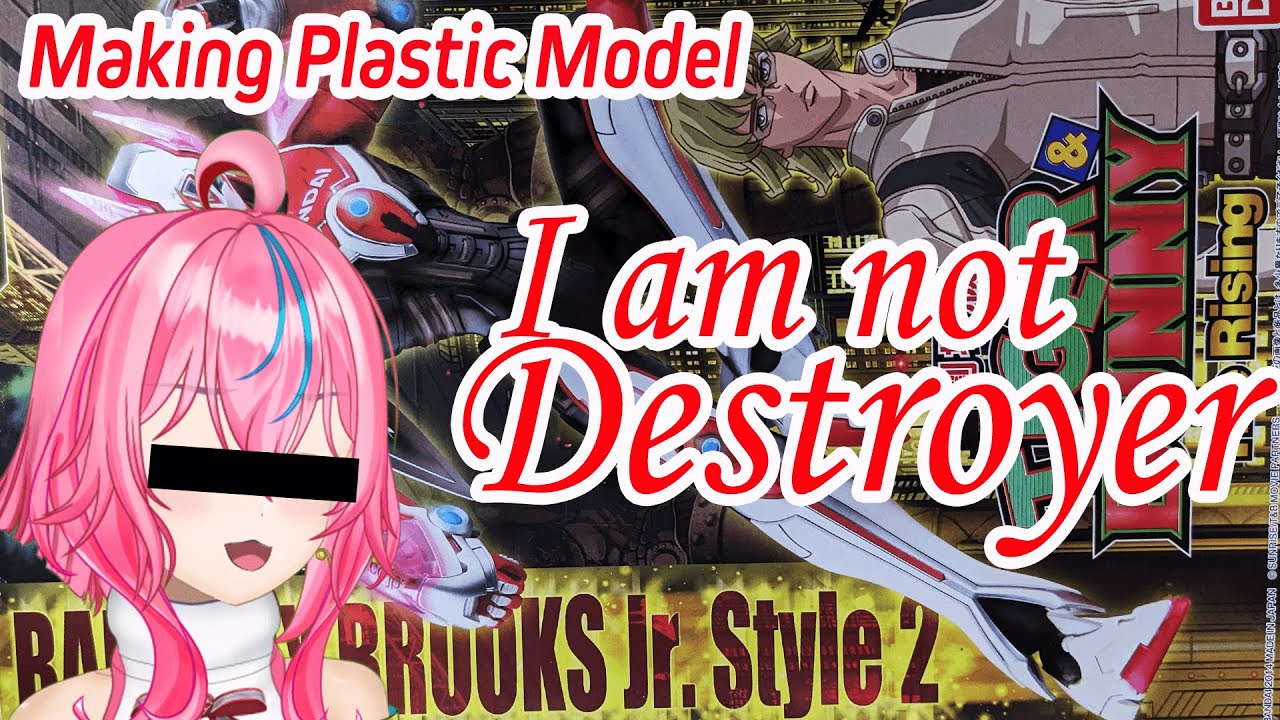 TIGER ＆BUNNY 劇場版 Making Plastic Model Barnaby Brooks Jr. プラモ 花宮ローズ ...