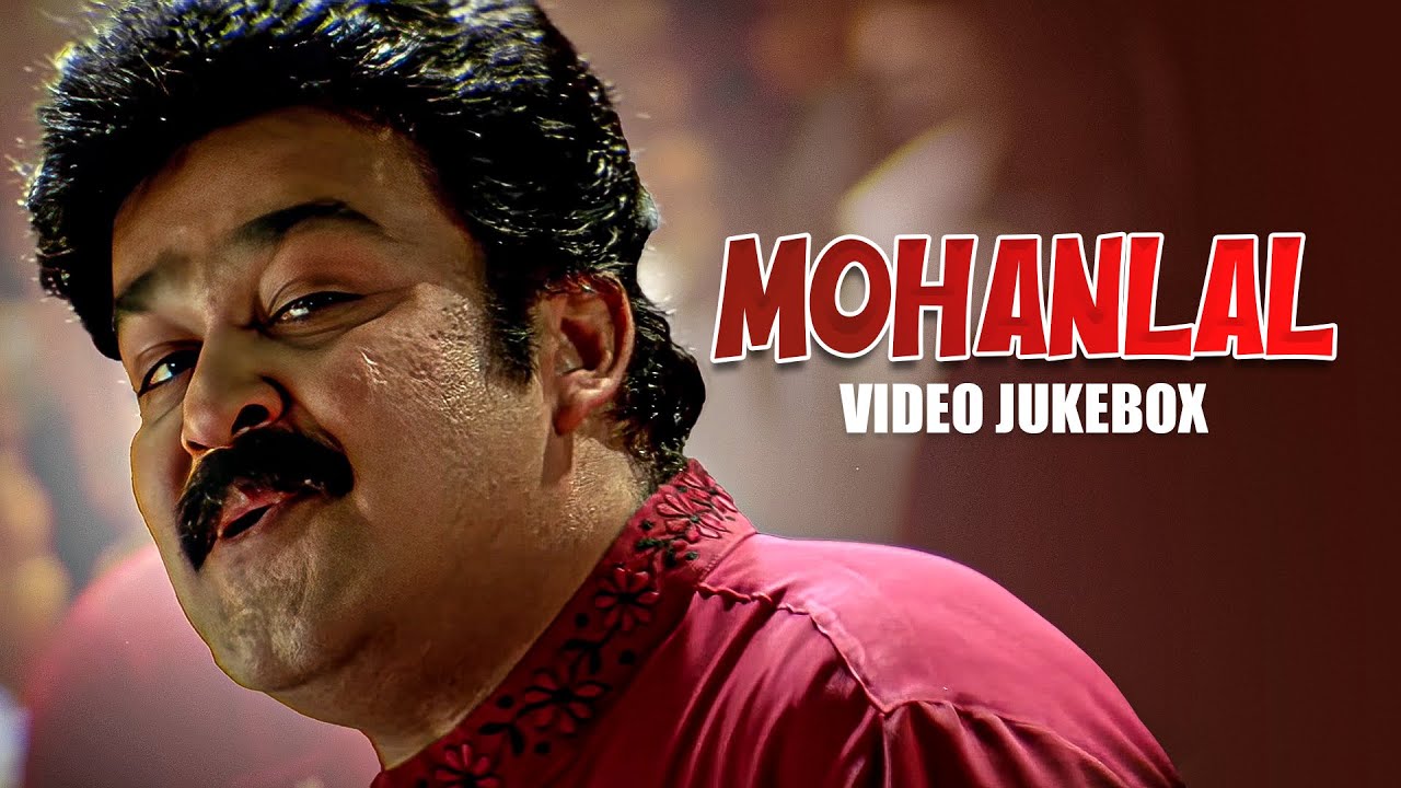 Mohanlal Hit Songs Jukebox | Kakkakuyil Movie Songs | Ultimate Mohanlal ...