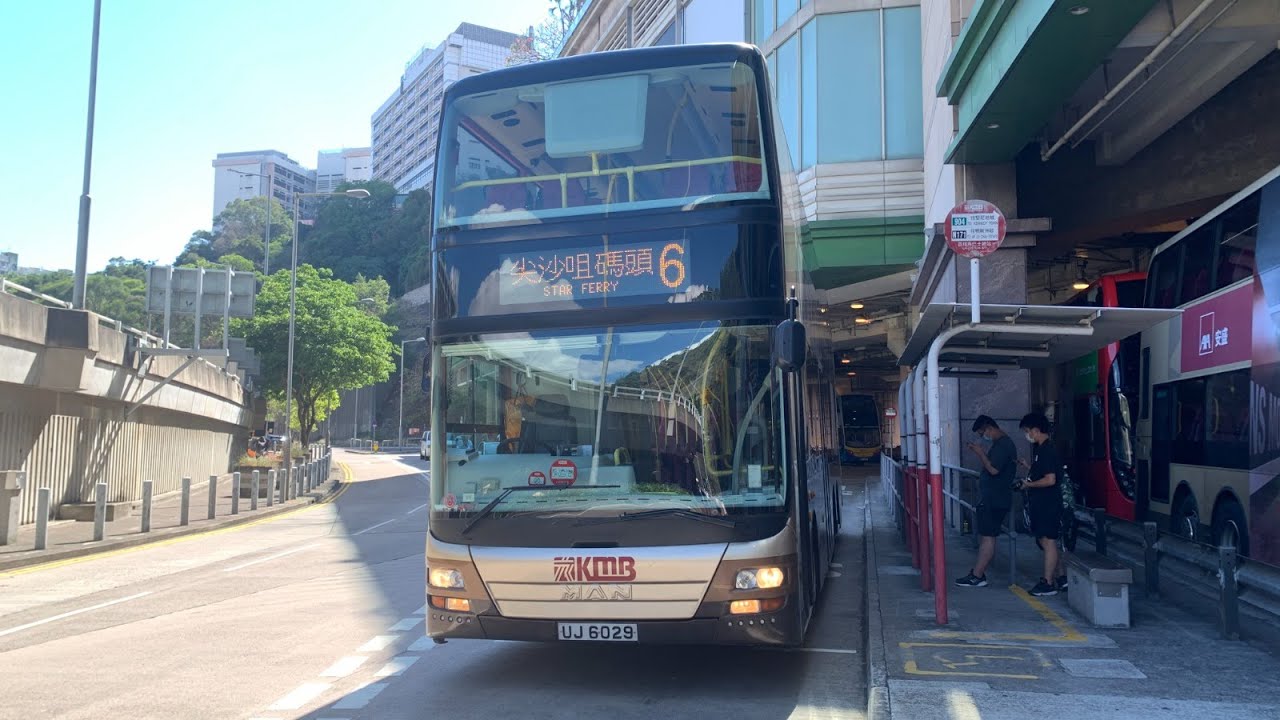 【跨廠男人購物遊】KMB 6@AMNF2 荔枝角→尖沙咀碼頭(下層展望) - YouTube