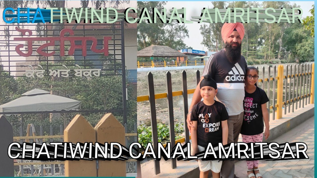CHATIWIND CANAL ️AMRITSAR #amritsar #shorts #amritsariyafateh - YouTube