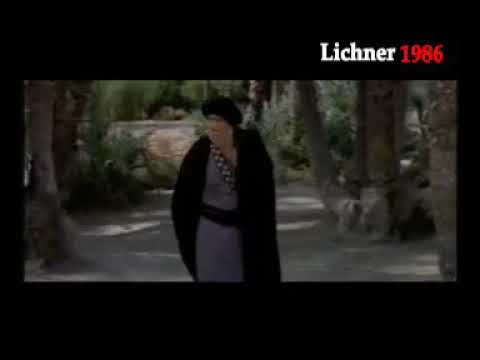 Film al rissala (message) partie 8 - YouTube