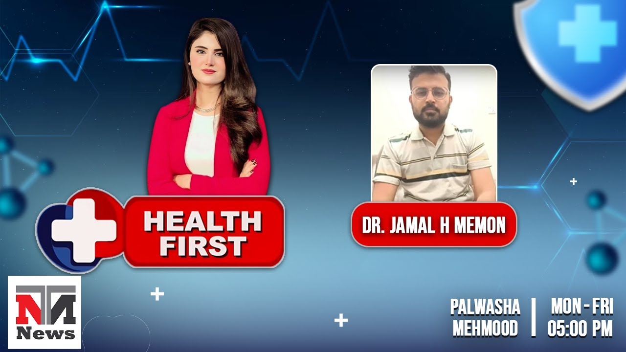 Health First With Palwasha Mehmood | Important topics regarding dental health | Part-2 | NTN ...