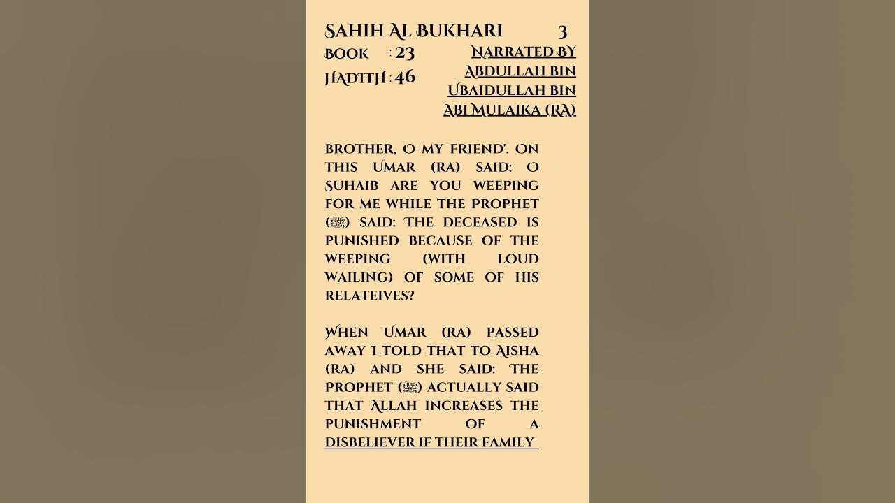 Sahih Al Bukhari - Book: 23 | Hadith: 46 - YouTube