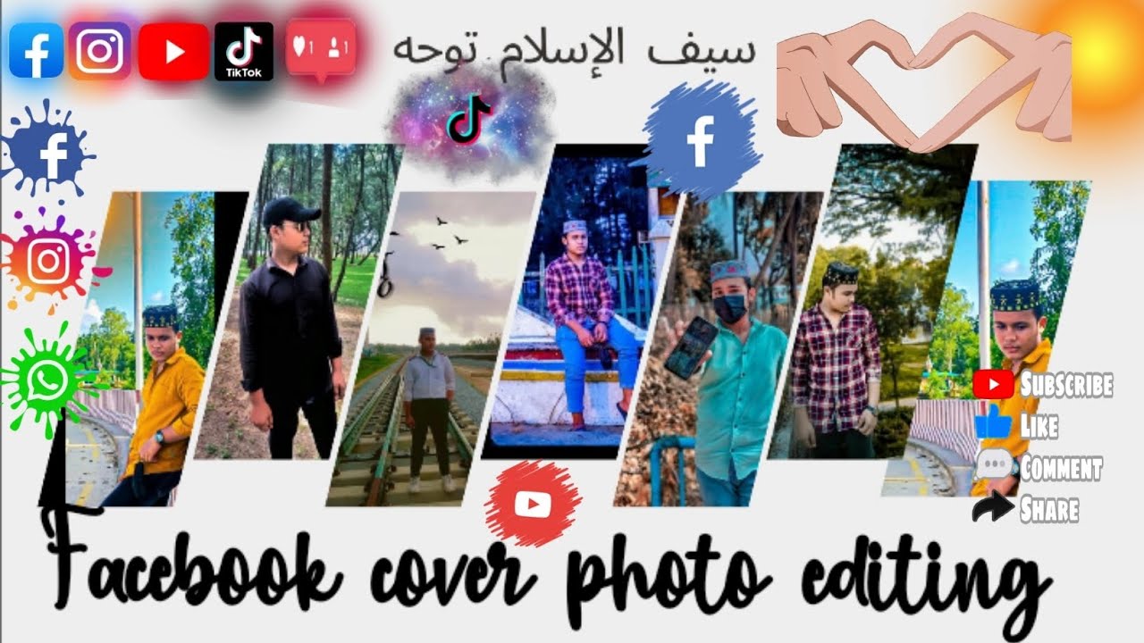 Facebook cover photo editing| #youtube #facebook #tiktok #facebook ...