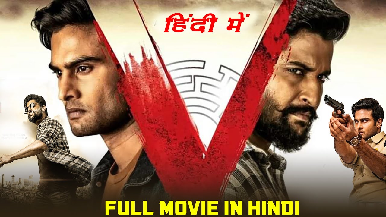 V (2021) New Released Hindi Dubbed Full Movie | Nani, Sudheer Babu ...
