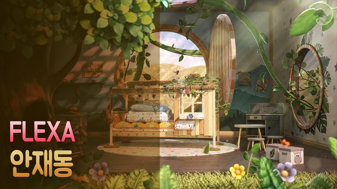 [안재동] FLEXA - YouTube