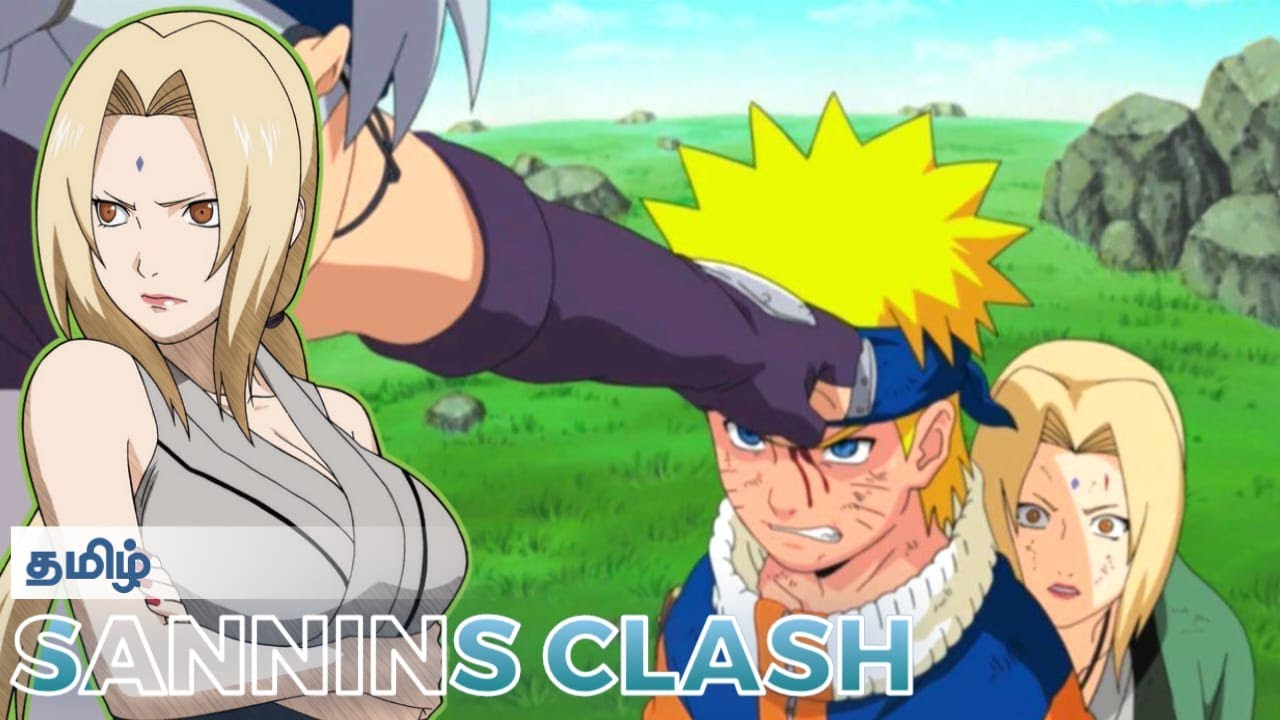 Naruto Tamil #8 - Legendary Sannin FIGHT!🔹Search for Tsunade Arc [END ...