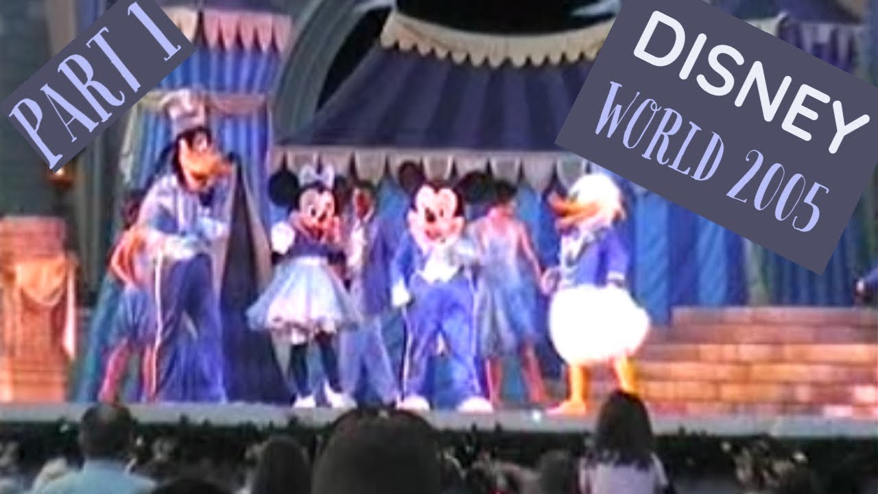 Disney World 2005 |Magic Kingdom|Epcot| Test track VIP |Dreams Come ...