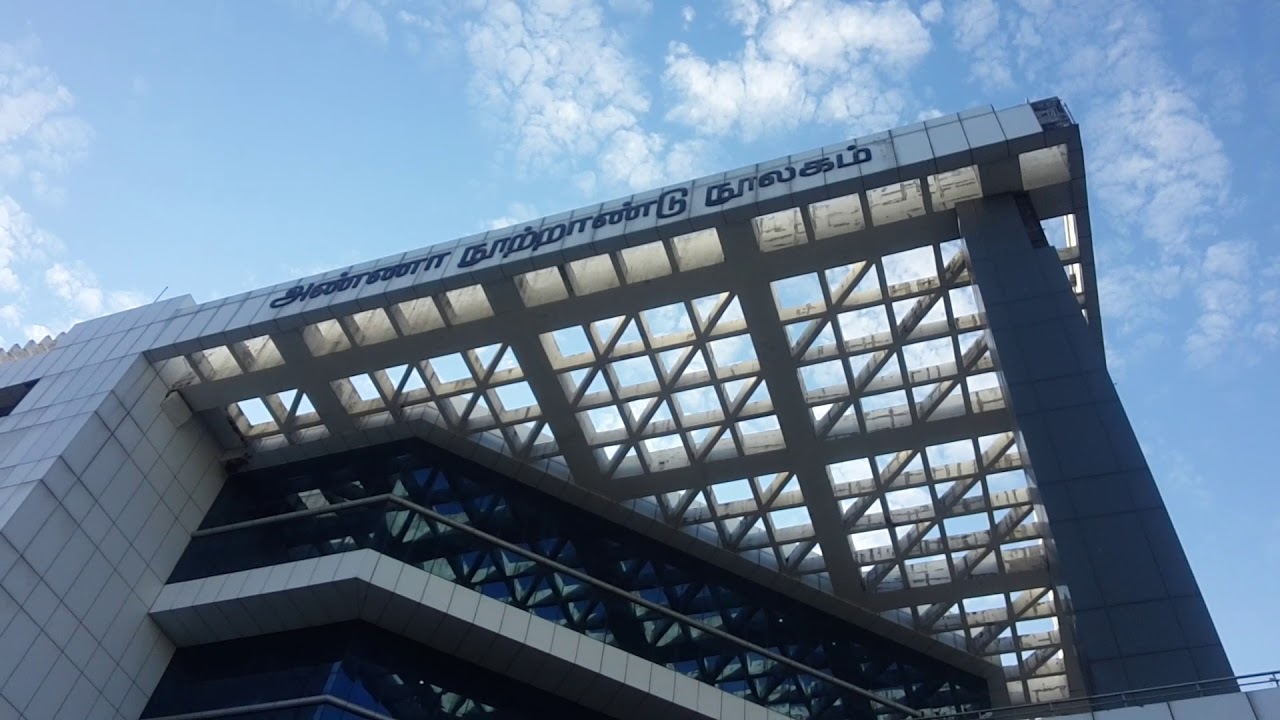 ANNA CENTENARY LIBRARY CHENNAI - YouTube