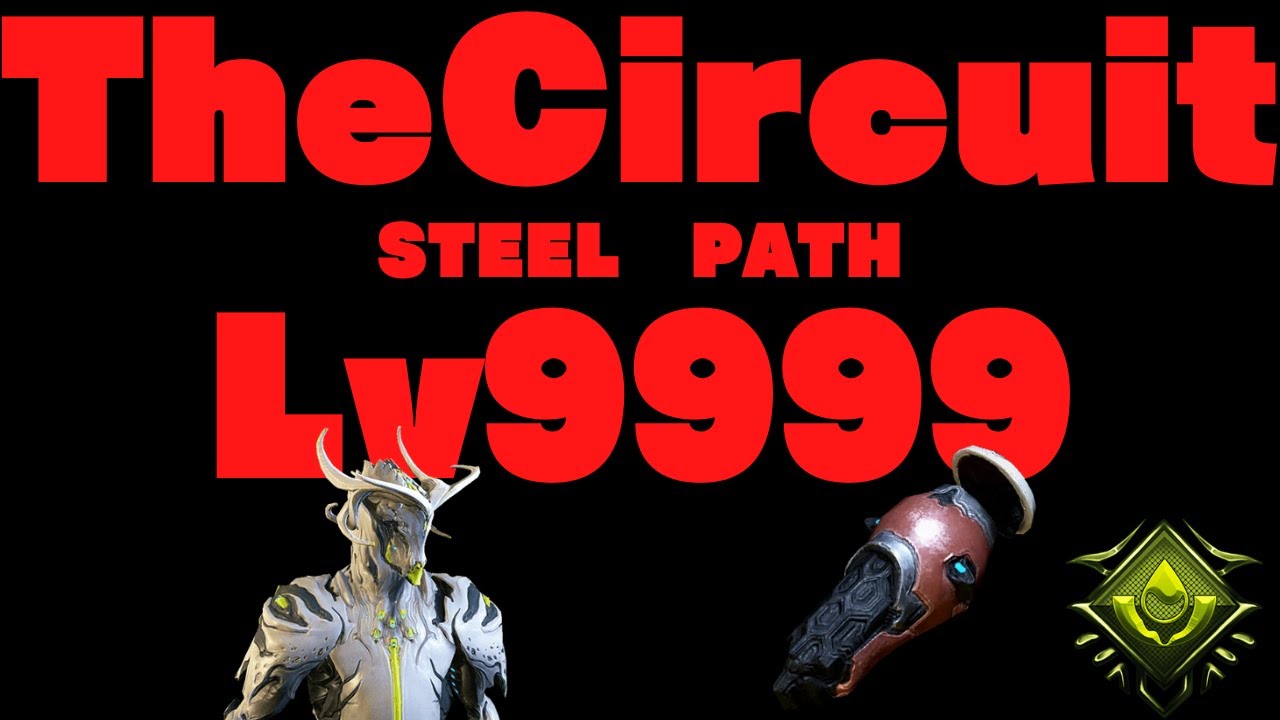 【Warframe】The Circuit | Solo Steel Path Level cap (Lv9999) | Oberon ...