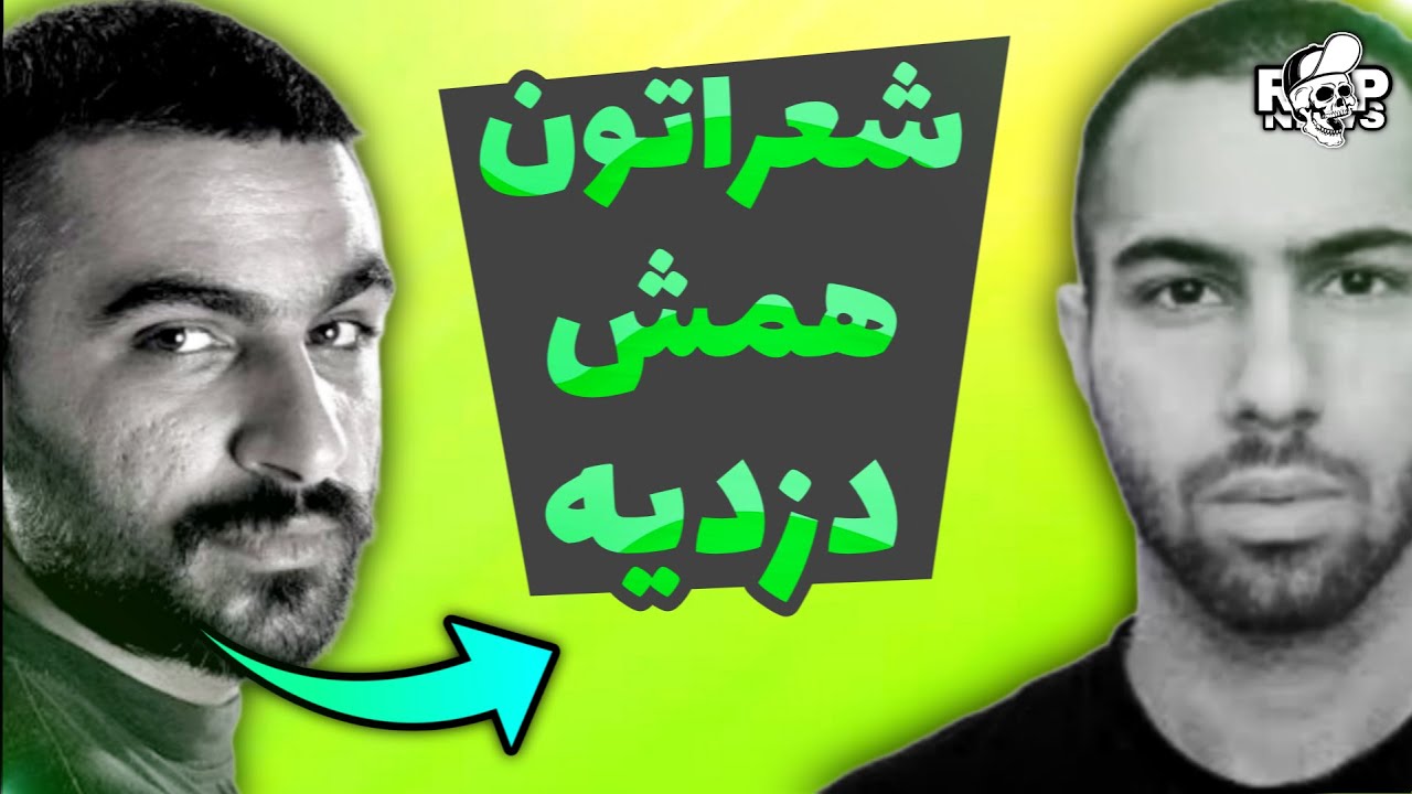 بیف و درگیری شدید هیچکس و فدایی و ملتفت بخاطر گادپوری 🔴 godpori ...