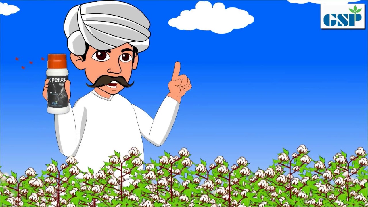 Fertiliser animationvideo|best fertiliser animation video|best ...