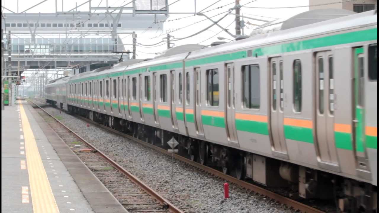 JR宇都宮線 E231系1000番台(U519編成) 雀宮発車 - YouTube