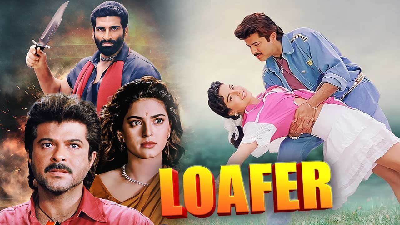 Loafer (1996) Full Hindi Movie - Anil Kapoor | Juhi Chawla | Mukesh ...
