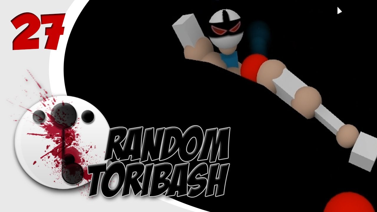 Random Toribash: TRAPPED IN A BOX w/ Friends - Ep. 27 (Gameplay ...