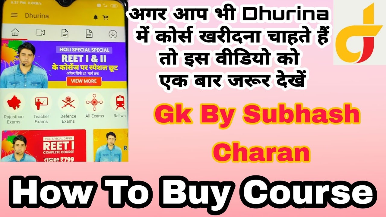 Dhurina // How to Buy Course in Dhurina App // Gk By Subhash Charan Sir ...