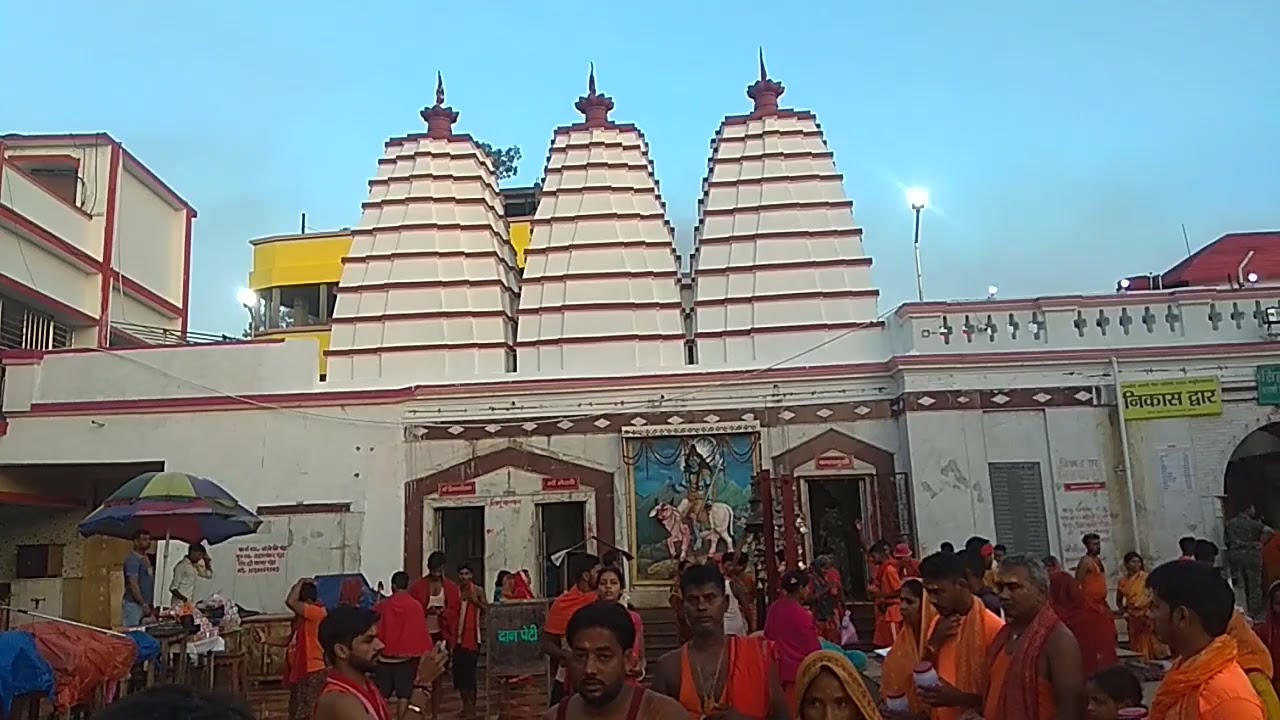 Baba Basukinath Dham#Dumka,Jharkhand#youtubevideo - YouTube