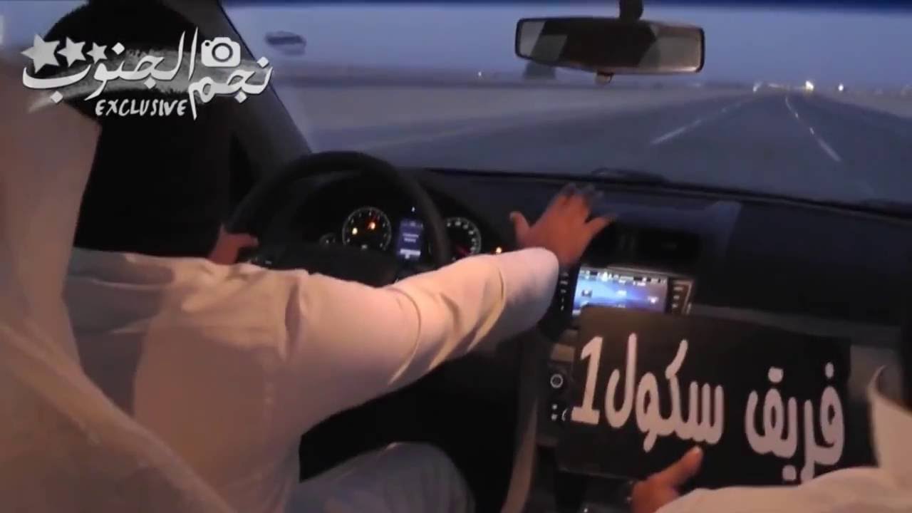 Arab Drift 200+ km/h - YouTube
