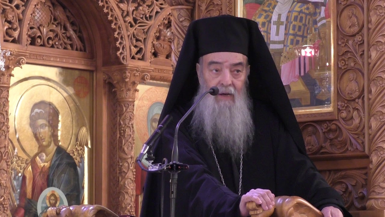 ''ΔΗΜΗΤΡΙΑ 2018'' 13η ΗΜΕΡΑ - ΟΜΙΛΙΑ ΜΗΤΡΟΠΟΛΙΤΗ ΓΟΡΤΥΝΟΣ ΚΑΙ ...