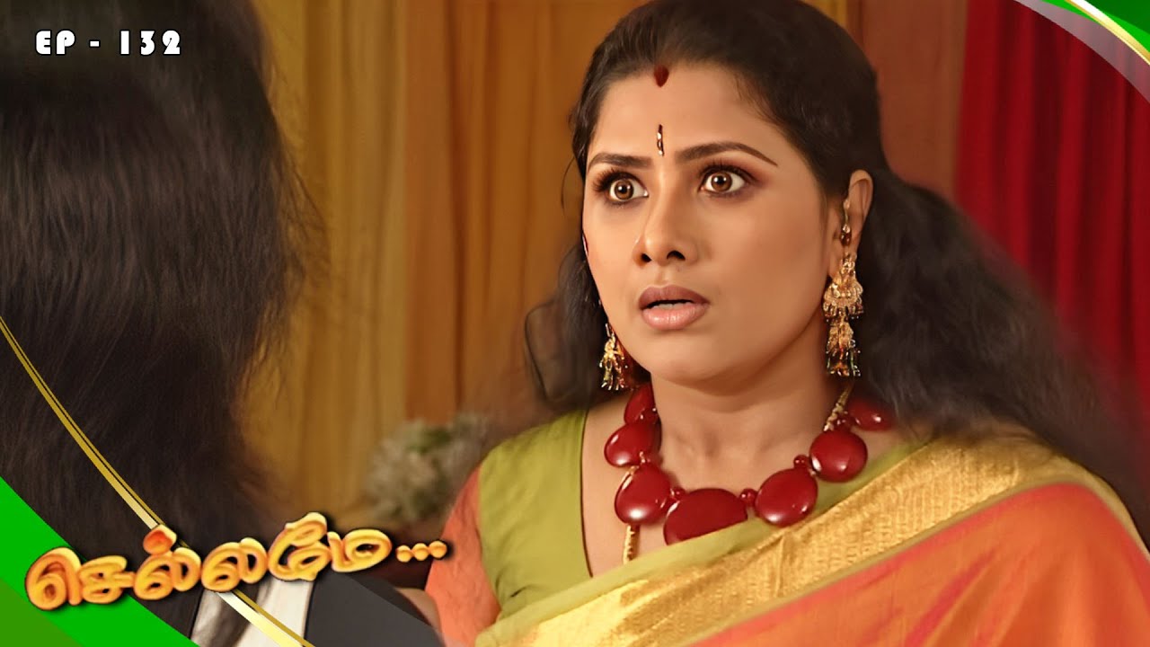 Chellamay - செல்லமே | Episode 132 | Radhika Sarathkumar | Ultra Tamil ...