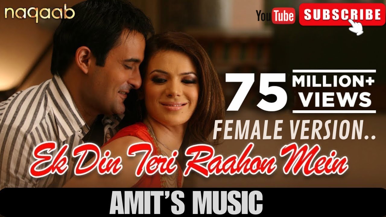Ek Din Teri Raahon Mein Lyrical - Naqaab | Bobby Deol, Urvashi Sharrma ...