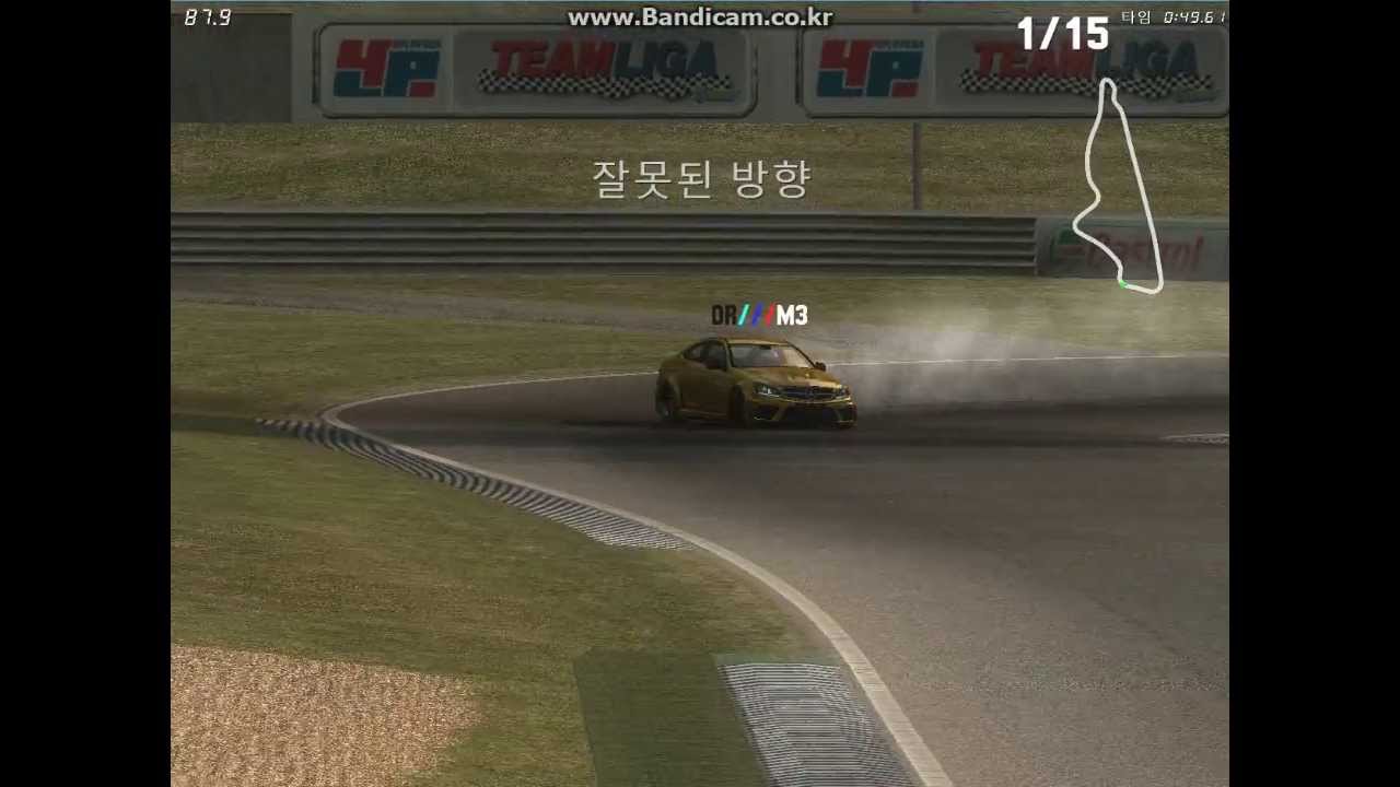 LFS DRIFT C63 AMG - YouTube