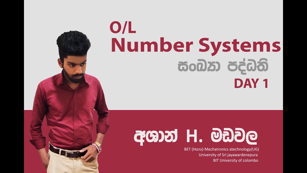 O/L ICT | Number Systems Day 1 - YouTube