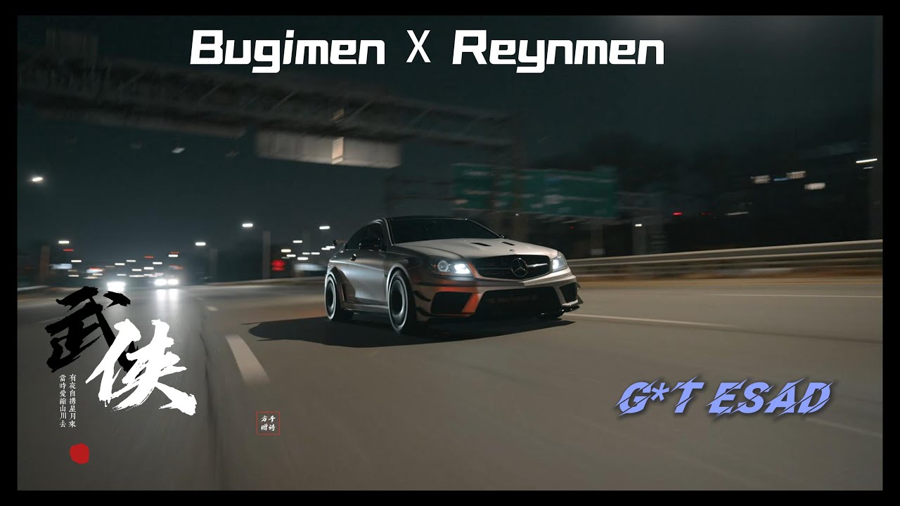 Bugimen X Reynmen - G*t Esad (Official Video) - YouTube