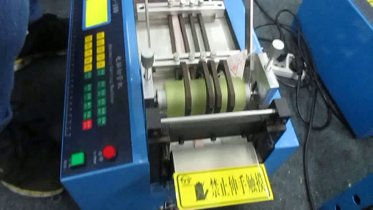 Elastic band cutting machine - YouTube