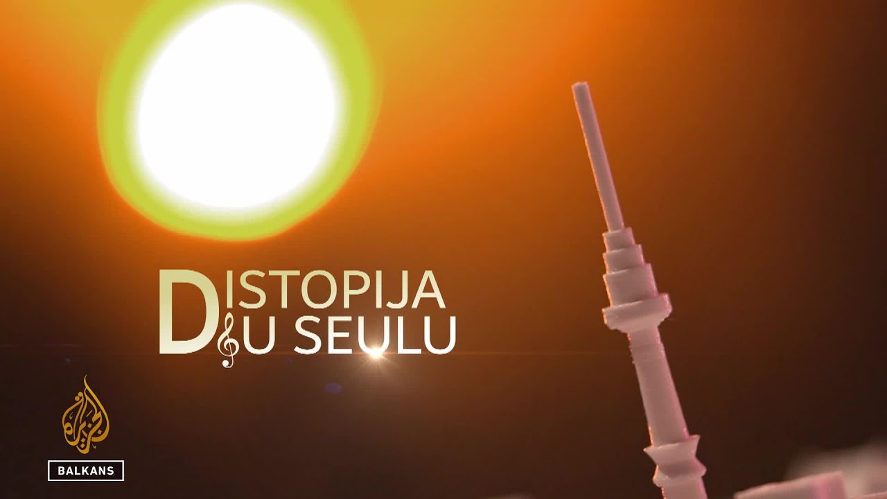 Distopija u Seulu - YouTube
