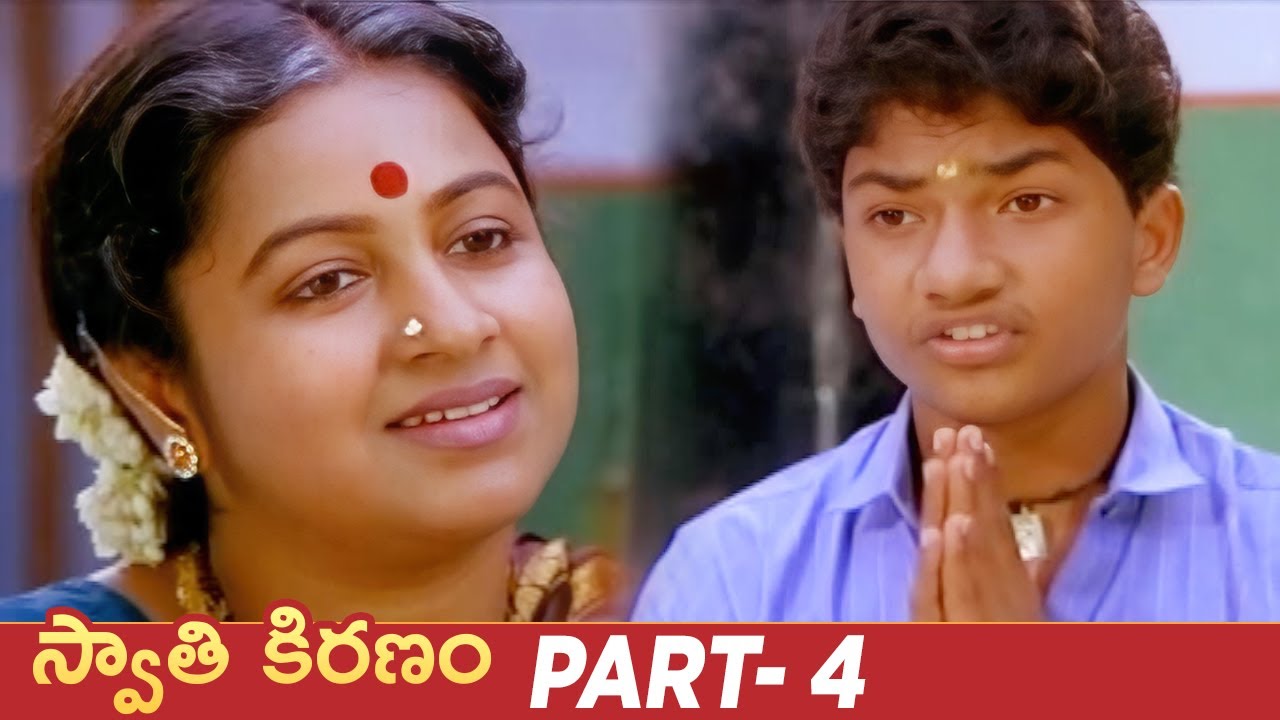 Swathi Kiranam Telugu Full Movie HD | K Viswanath Classic Hit Movie ...